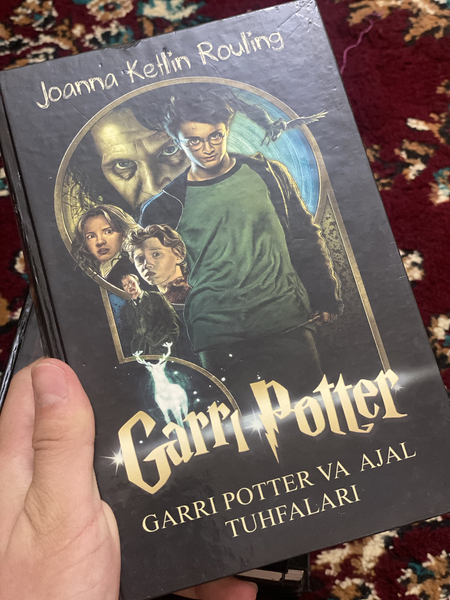 harry poter hamma qismlari bonusga bolalar engslapediyasi qoshiladi