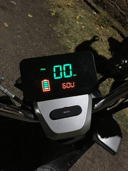 Elektronni skuter