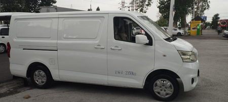 Changan M80 FURGON 2350kg