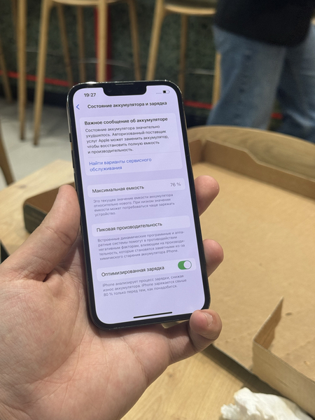 Iphone 13 pro 512 srochno 499$