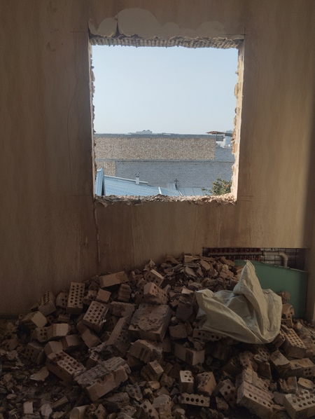 Beton rezka almazni rezka