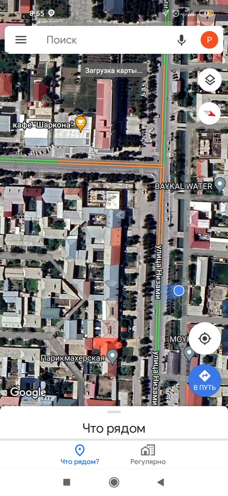 Бизнес учун кулай жой.