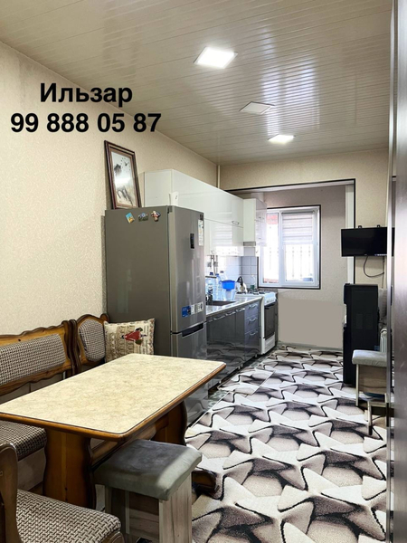 Авиасозлар-2.Кадышева. 4/4/9