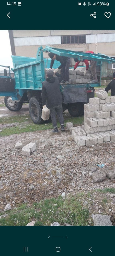 Шлакаблок жойида 1.600сум