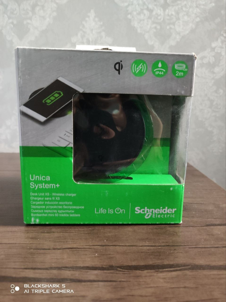 Schneider electric