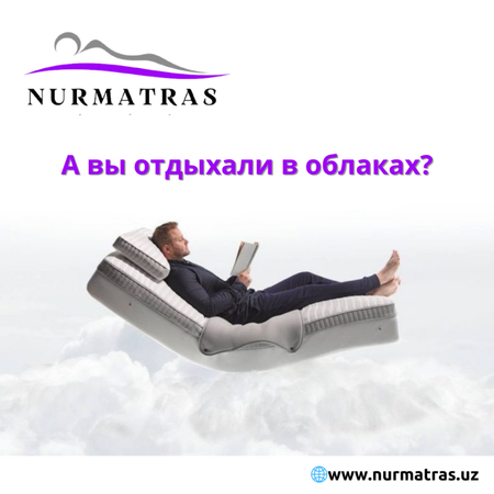 Матрасы всех видов, только для вас