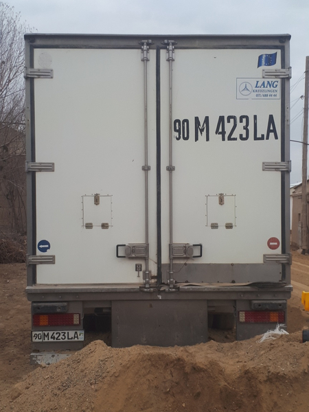 MERS ATECO sotiladi