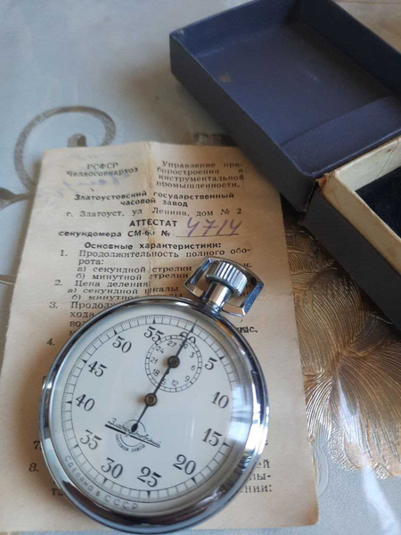 Продам секундомер механический
