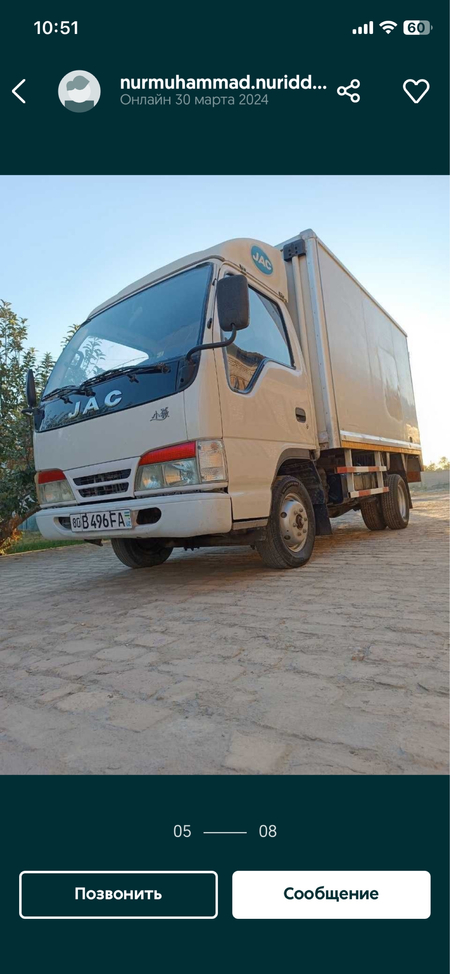 JAC 2006 Probeg 92000 km