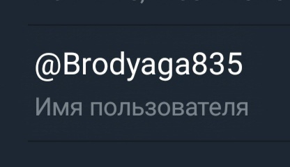 Аптечка Индивидуальная АИ-2