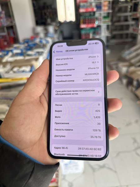 Iphone 13  128Gb