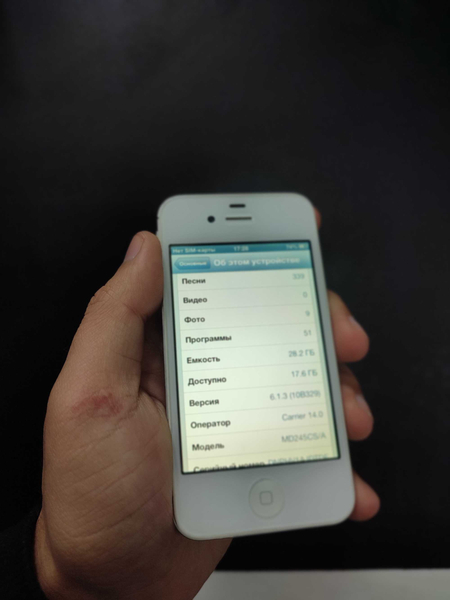 Iphone 4s ios 6.1.3 !!!
