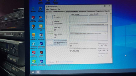 Игровой компьютер i7-10700-го поколения (igrovoy kompyuter)