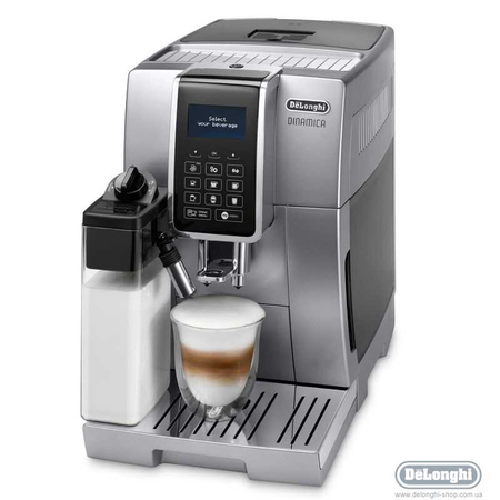 Кофемашины Dtlonghi. Форма оплата любая.