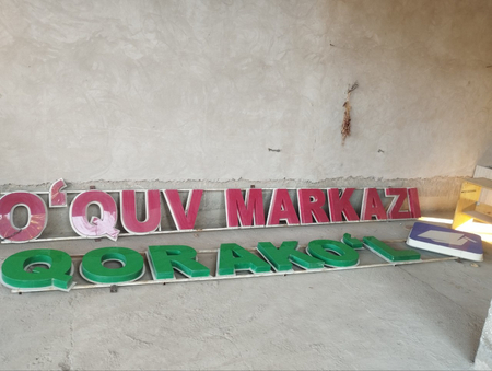 Oʻquv markazi ochmoqchi  yokida reklama yozuvini oʻrnatmoqchilar uchun