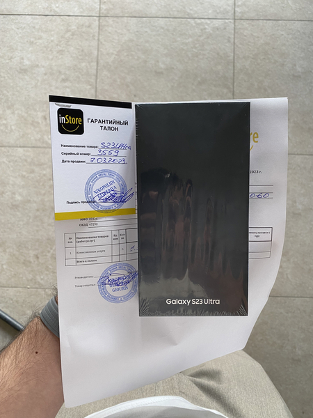 Galaxy S23 Ultra в кредит от 780,000 сум в месяц