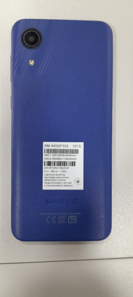 Samsung A03 core sotiladi