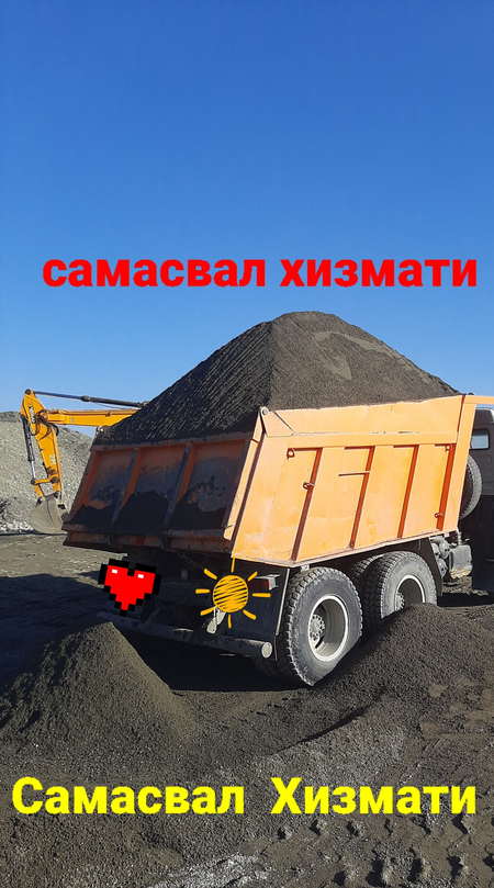 Kamaz dastavaka qum sheben shağal anklbens tuproq va hokazo