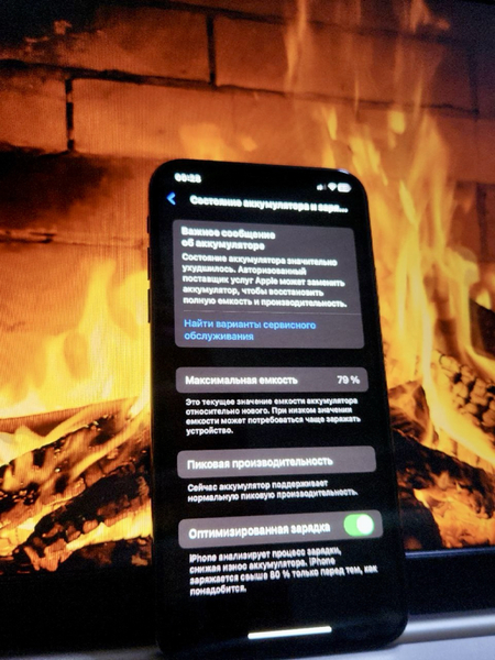 iphone xs 64 gb