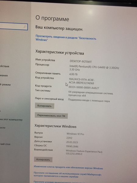 Kompyuter ddr4 gtx660 2gb