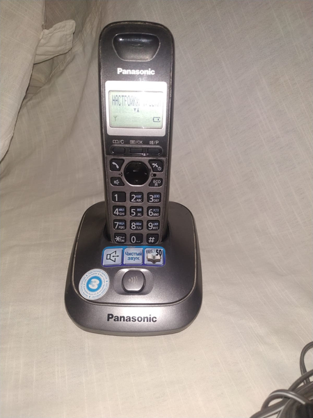 Радиотелефон Panasonic kx-tg2511