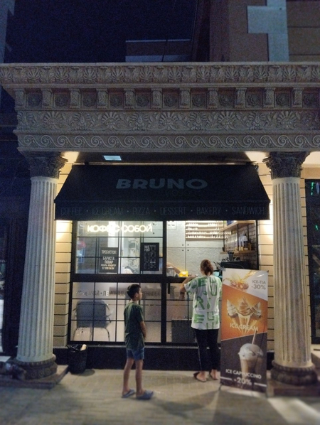 Маркиза, Козырек, Пергола, Wintent