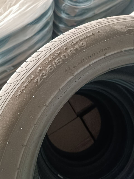 Автомобильные шины