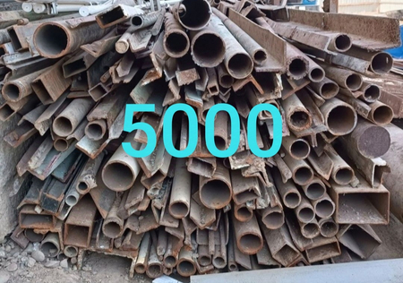 Metallom olib ketamiz 5000 dan