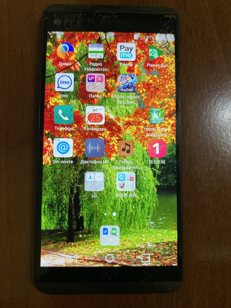 Продаю Lg V20 . Очень хороший телефон