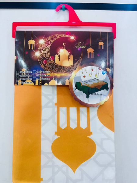 Dasturxon sotiladi ramadan kareem  db yozilgan  150 min sum