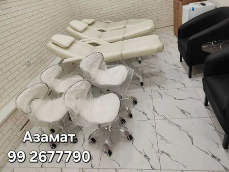 Кушетка для массажа косметологии