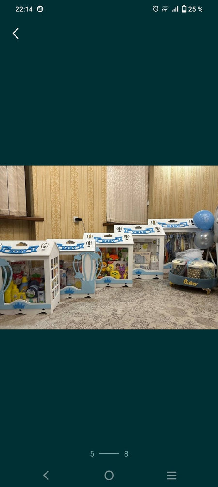Сарпо сандикла пракатка берилади