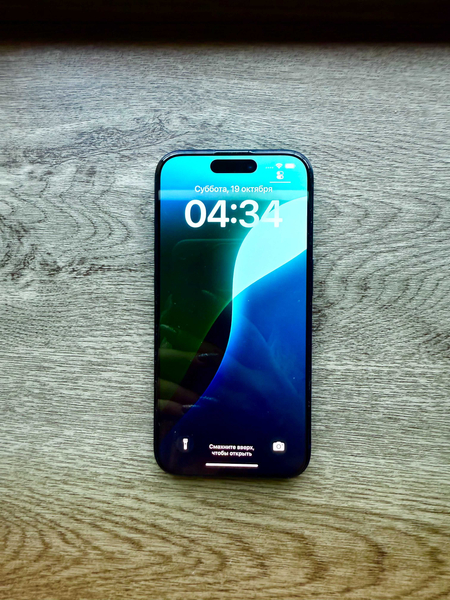 IPhone 15 Pro 256GB