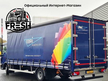 Шторки грузовик MAN TGL 7.190 4X2