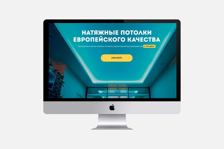 Сайт яратиш хизмати