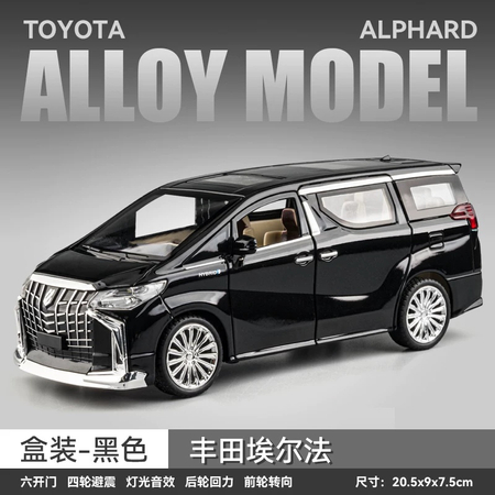 ВАЗ 2106 Жигули 06 Металлическая масштабная модель 1:18 - Доставк
