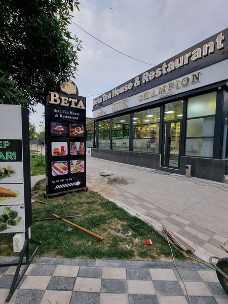 Narujnaya reklama