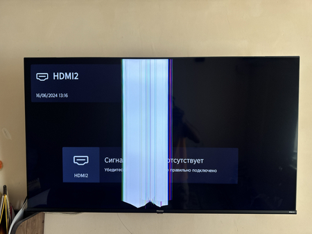 Televizor Hisense
