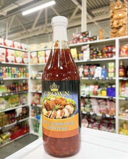 Sweet chilli sauce for chicken!