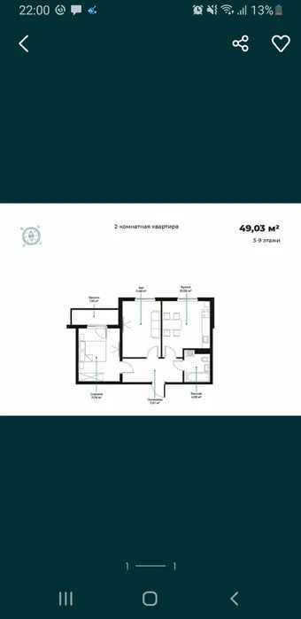 Квартира Assalom Havo от Golden House 2ком 50м2 с ЕвроРемонтом Срочно;