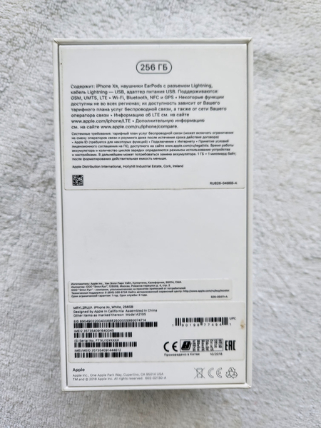 iPhone XR 256 gb