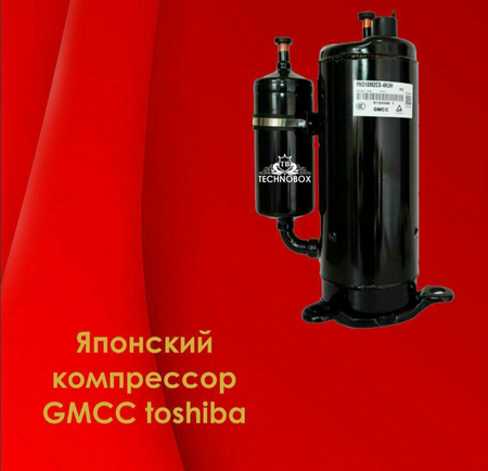 (12) MIDEA Inverter Кондиционер (Vertu Plus Premium)Доставка бесплатно