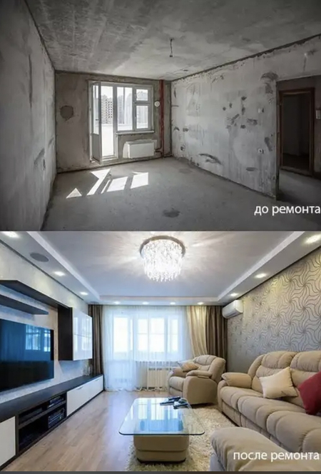 Ремонт квартир под ключ