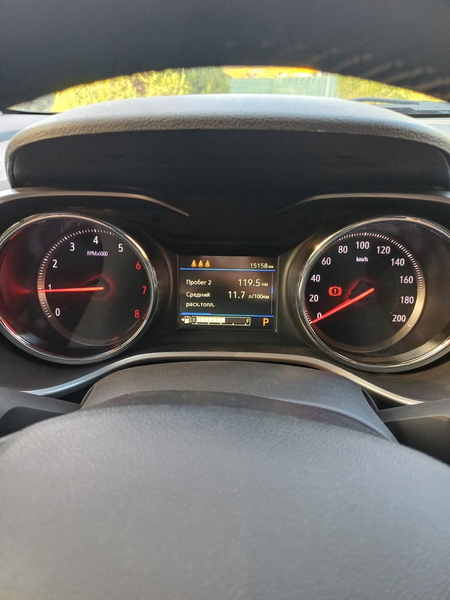 Treckr 2 premer full + tuning