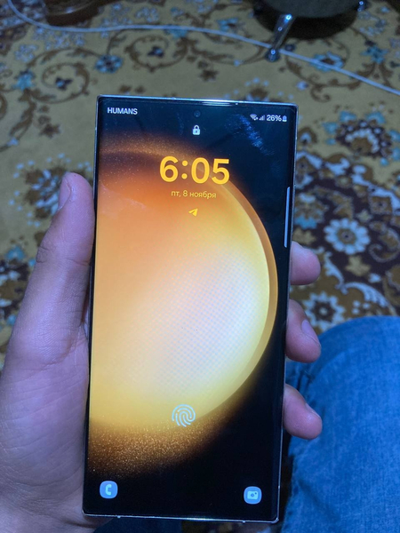 Samsung S 23ultr