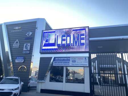 Led monitorlar media fasadlar
