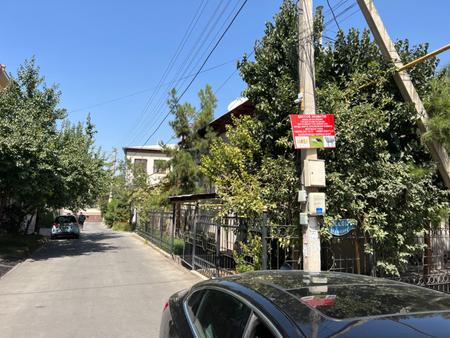Дом N 7 Продаётся возле Сампи Институт
