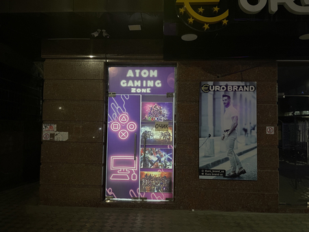 Game club sotiladi