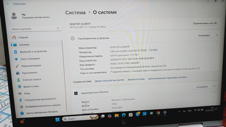 Noutbook hp envy x360