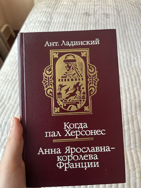 Продаю книги в хорошем состоянии б/у , 70 тыс за 4 книги
